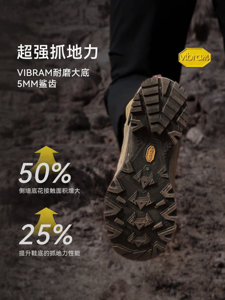 Купить Kailas Kaile Stone Mt5-3 GTX Mid восхождение обувь помощь ...