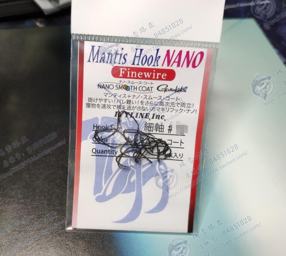Купить Оригинальный импортный [IVYLINE MANTIS HOOK螳螂钩 ] нет барбусов ...